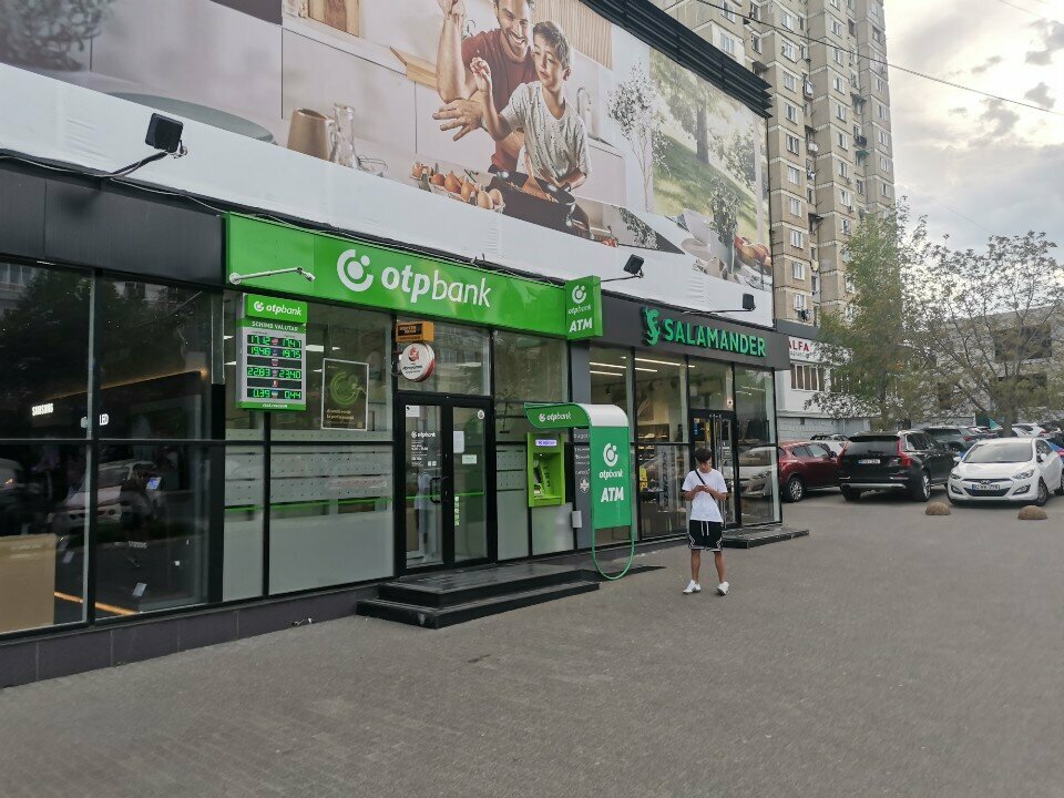 Banka Otpbank, Kişinev, foto
