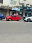 Consultoria empresarial (Luanda, Rua Cirilo da Conceição Silva), danışmanlık hizmetleri  Loanda'dan