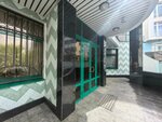 Рунеко (Posledny Lane No:6к1), kömür firmaları  Moskova'dan