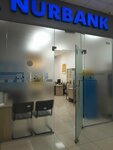 Kwikpay (Shokan Ualikhanov Street No:24), para transferleri  Astana'dan