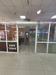 Royk Market (Oktyabrskiy Avenue No:54), tütün, sigara mağazaları  Pskov'dan