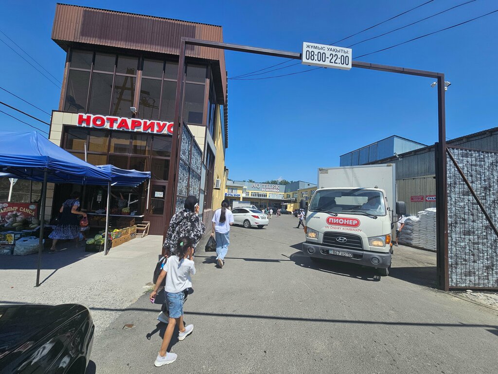 Alışveriş merkezleri Aqtilek, Türkistan eyaleti, foto