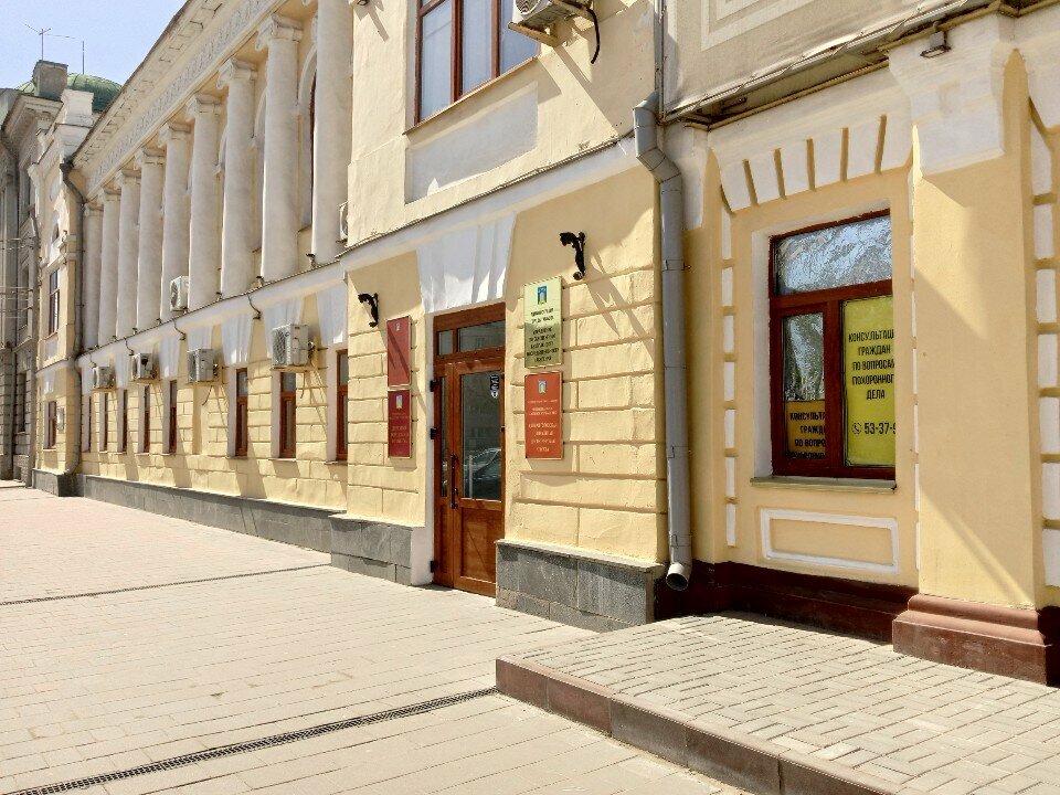 Belediyeler, devlet daireleri Дирекция городского хозяйства, Tambov, foto