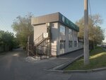 NTpaneli (Patshaıym Tájibaeva kóshesi No:106А), dekoratif kaplama hizmetleri  Almatı'dan