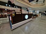 Bubble bar & coffee (Kutuzovsky Avenue No:57), kahve dükkanları  Moskova'dan