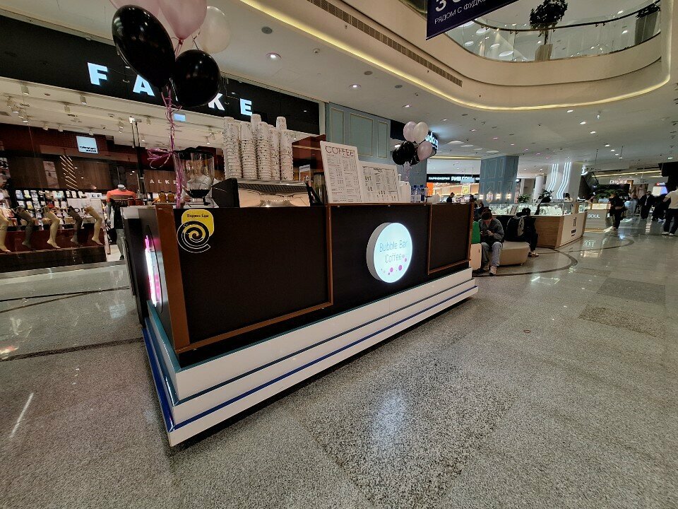 Kahve dükkanları Bubble bar & coffee, Moskova, foto