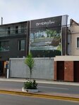 Āmbito Home (Magdalena del Mar, Avenida del Ejército, 142), i̇ç mimarlık firmaları  Lima'dan