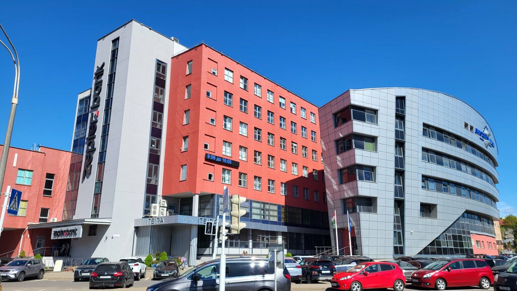 Danışmanlık hizmetleri Aik Konsalting, Minsk, foto