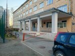 Bitrekon (Pervomayskiy Avenue No:1А), muhasebeciler  Petrozavodsk'tan