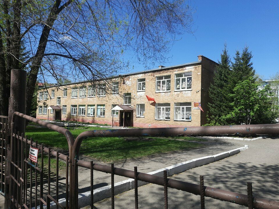 Anaokulları Гимназия № 2, корпус № 3, Biysk, foto