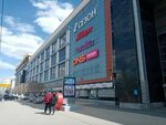 Комната матери и ребенка (Oktyabrya Avenue No:4/1), anne ve çocuk odası  Ufa'dan