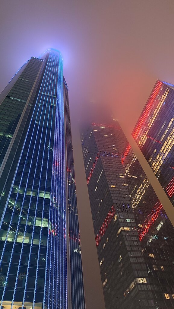 Turistik yerler Деловой центр, Moskova, foto