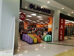 Glamour (Nosovikhinskoye Highway No:45), çanta ve valiz mağazaları  Reutov'dan