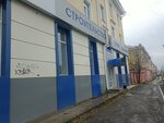 Sk Gornozavodskoy (Gazetnaya ulitsa No:88/39), i̇nşaat firmaları  Nijni Tagil'den