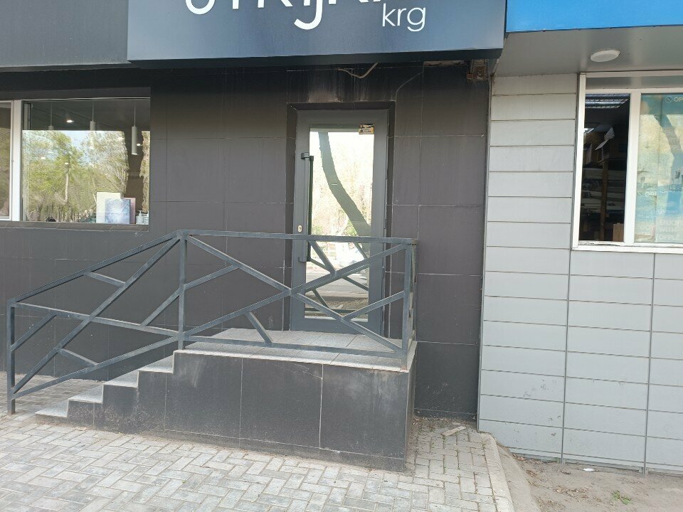 Güzellik salonu Strijka krg, Karağandı, foto