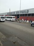 Mercado do Sao Paulo (Luanda Province, Municipality of Luanda, Mota), pazarlar ve çarşılar  Loanda'dan