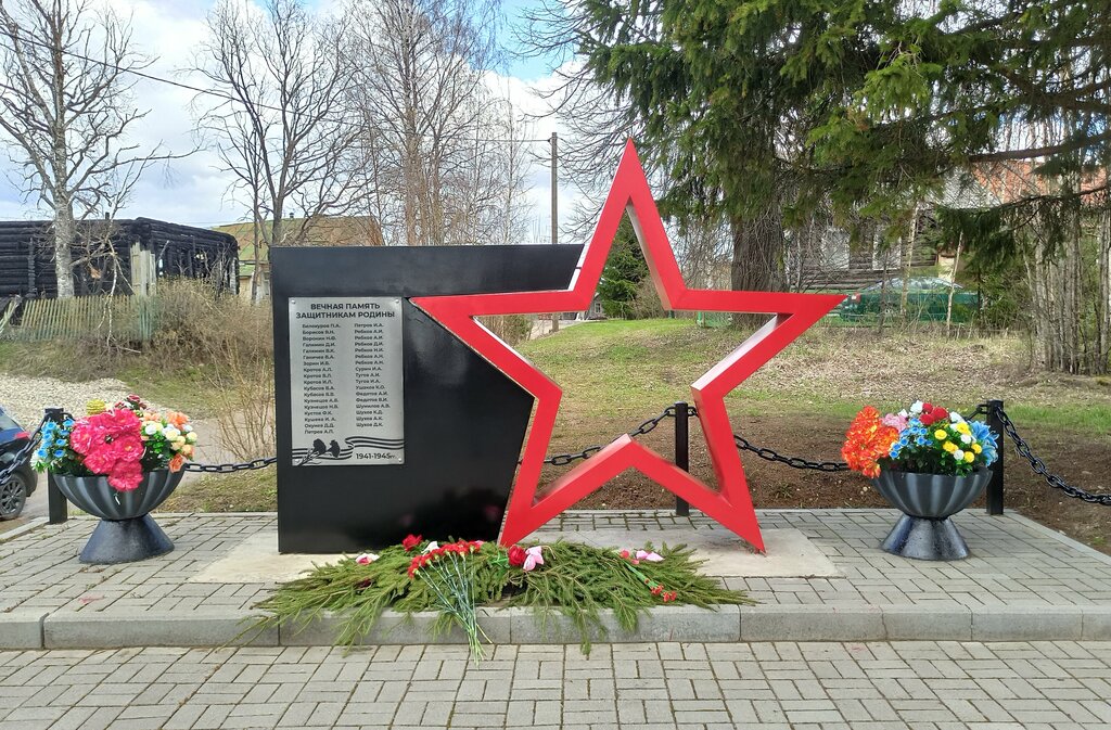 Anıt, heykel Погибшим землякам, Vologodskaya oblastı, foto