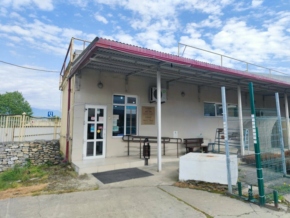 Hadde metal üretim ve satışı Металлобаза, Soçi, foto