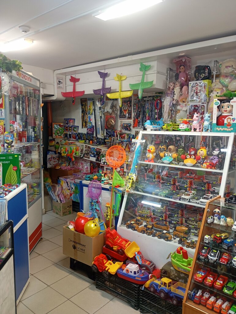 Kırtasiyeler Канцелярия и игрушки, Saratov, foto