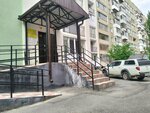 Эксперт (ulitsa imeni G.G. Ramayeva No:18), yönetim ofisi  Saratov'dan