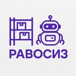 Ответственное хранение (Entuziastov Highway No:7, kvartal Zapadnaya Promzona), depo hizmetleri  Balaşiha'dan