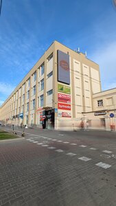 Mx.by (Niezaliezhnasci Avenue No:58), cep telefonu aksesuarları  Minsk'ten