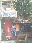 Ourivesaria (Luanda, Rua de Benguela), kuyumcular  Loanda'dan