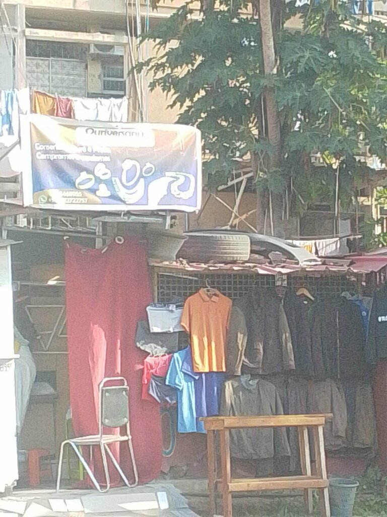 Kuyumcular Ourivesaria, Loanda, foto