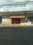 Pan de vida (Santa Cruz de la Sierra, Distrito Municipal 11, Arenales, 397), market  Bolivya'dan