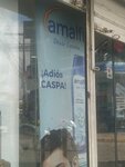 Amalfi (Santa Cruz de la Sierra, Distrito Municipal 11, Arenales, 397), yönetim ofisi  Bolivya'dan