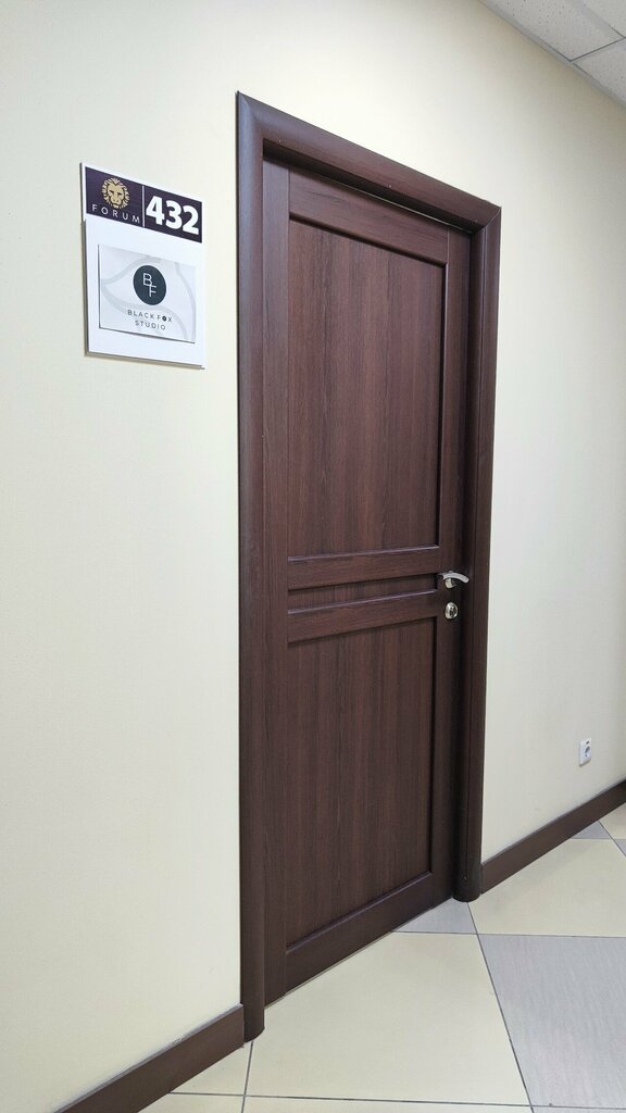 Güzellik salonu Black fox studio, Barnaul, foto