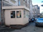 Дом (Serebrennikovskaya Street No:13), telekomünikasyon firmaları  Novosibirsk'ten