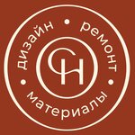 Студия Новиковых (Krasnogeroyskaya Street No:63Б, Izhevsk), i̇ç mimarlık firmaları  Izhevsk'ten