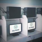 AlfAnn Computer Solutions & Internet Cafe (Lusaka, Kamwala, Paul Ngozi Street), i̇nternet kafeler  Lusaka'dan