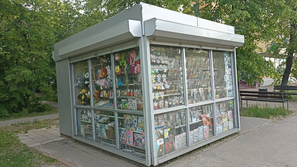 Gazete bayi Newsagents, Jukovski, foto