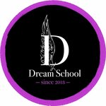 Dream School (Jánibek Tarhan kóshesi No:2), sanat okulları  Astana'dan