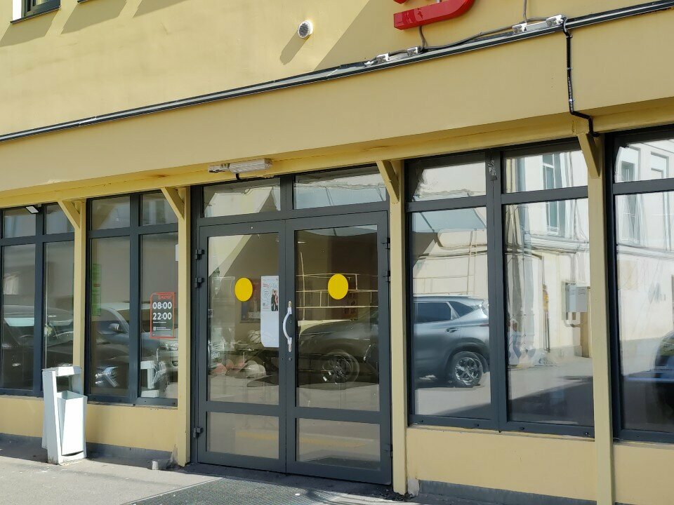 ATM'ler Т-Банк, Puşkin, foto