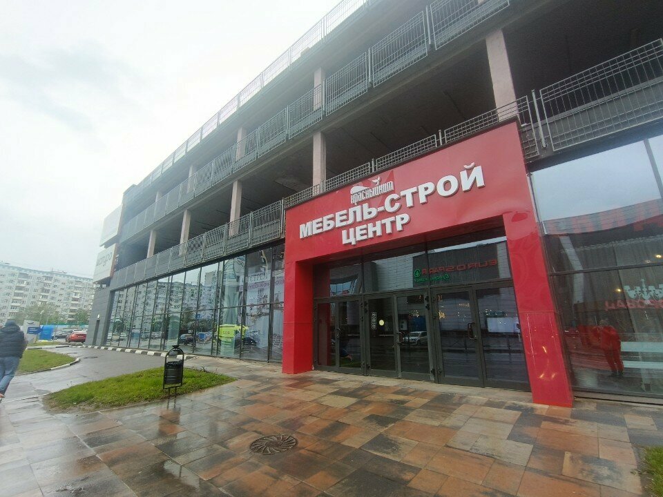 Koltuk takımı mağazaları Барон, Mytişçi, foto