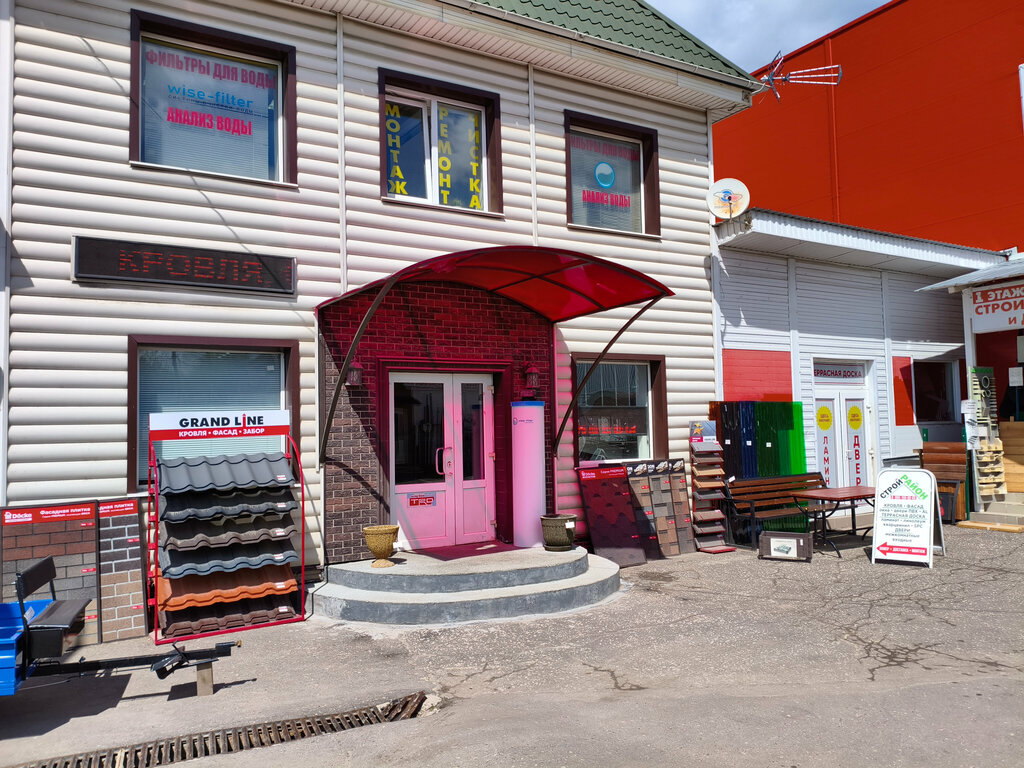 Çatı ve çatı materyalleri Строй район, Moskova ve Moskovskaya oblastı, foto