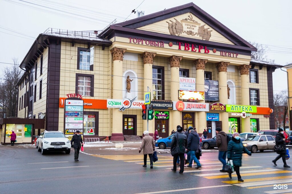 Hukuk büroları Ваша честь, Tver, foto