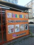 İkra bebe çocuk giyim (Tekirdağ, Kapaklı, Atatürk Mah., Küme Sok., 1/3B), çocuk giyim mağazaları  Kapaklı'dan