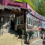 Исток (Krasnodar Territory, Sochi, A-147, 119-y kilometr), kafe  Soçi'den