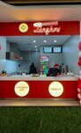 Lanzhou (Qabanbaı Batyr dańǵyly No:21), kafe  Astana'dan