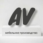 AV (ulitsa Druzhby No:13), mutfak mobilyaları  Azov'dan