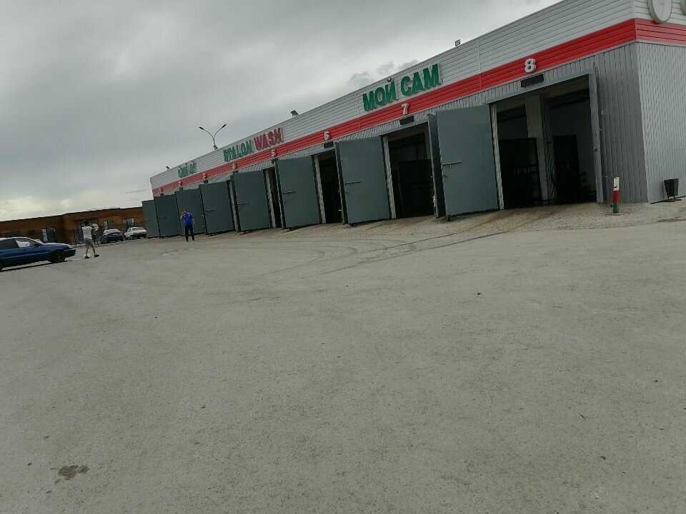 Oto yıkama Etalon wash, Aktöbe, foto
