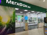 Мегафон-Yota (Moldavskaya ulitsa No:16), ödeme terminali  Çeliabinsk'ten