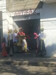 Antifaz (Santa Cruz de la Sierra, Distrito Municipal 11, Ballivián, 524), dış giyim mağazası  Bolivya'dan