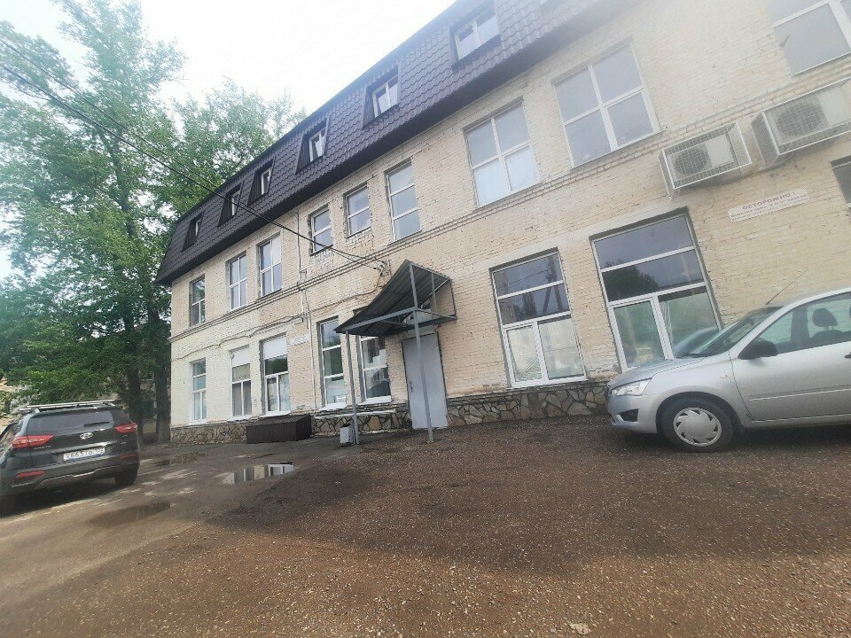 Terziler Уралочка, Sterlitamak, foto