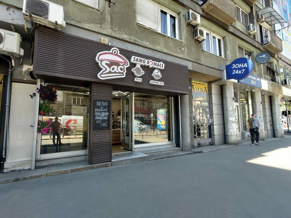 Ekmek fırını Sač, Belgrad, foto