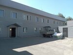 BioAgroMir (Komýnalnaıa kóshesi No:4), yönetim ofisi  Almatı'dan
